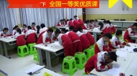 北师大版数学九下《二次函数在销售方面的应用》甘老师全国一等奖...