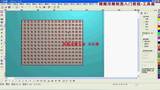 北京精雕编程教程jdpaint入门教程 (3)