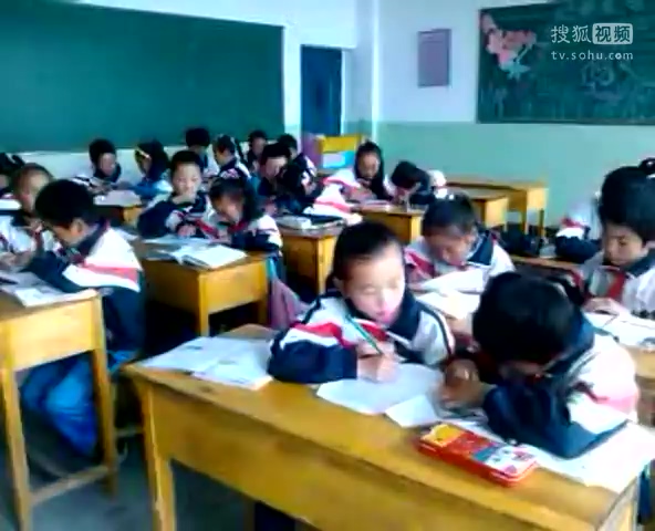 四年级数学小组学习