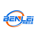 奔雷五金制品有限公司 