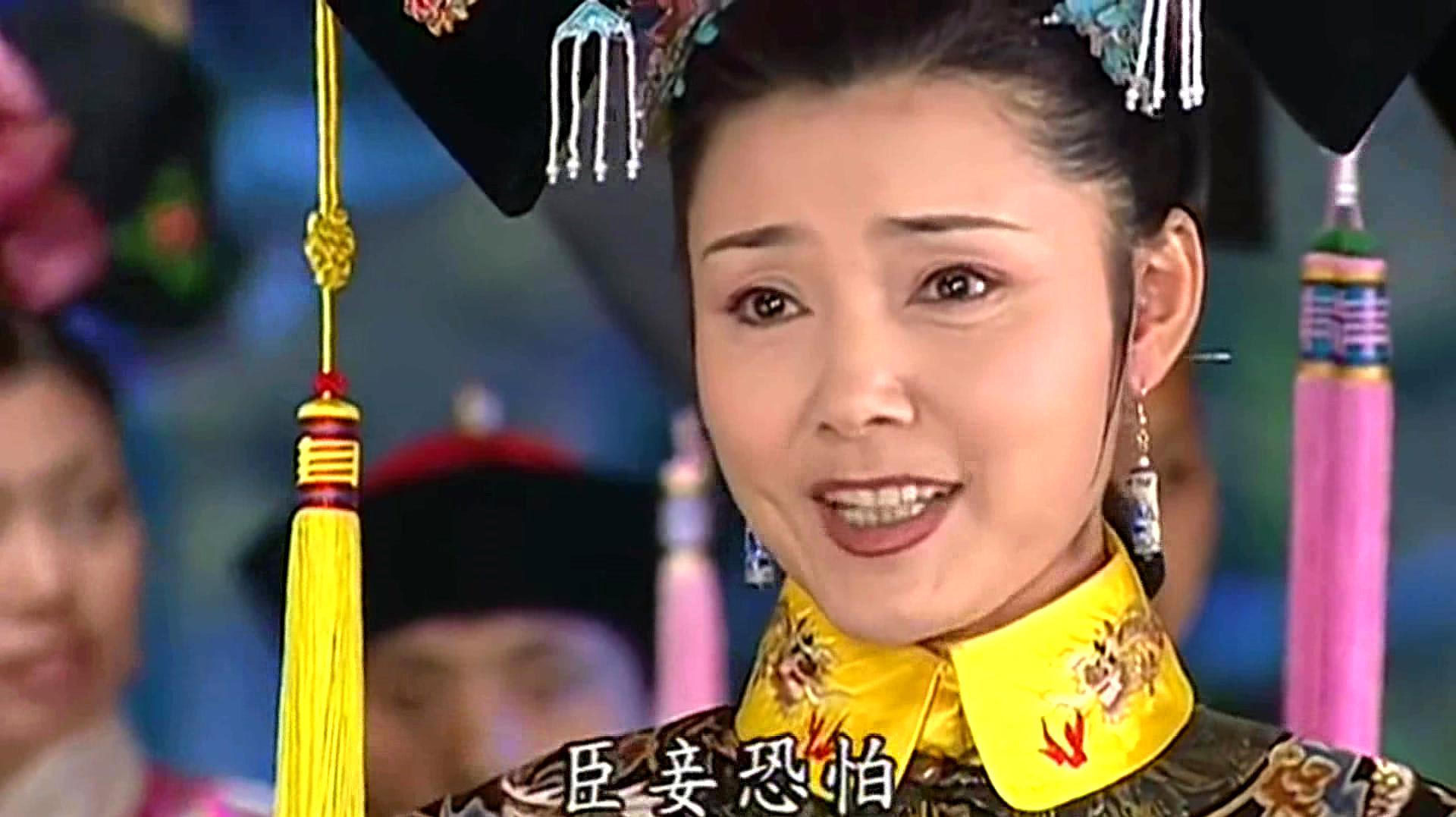 还珠格格:皇后惹了皇帝不高兴,小燕子一句话哄好了皇帝,开心果