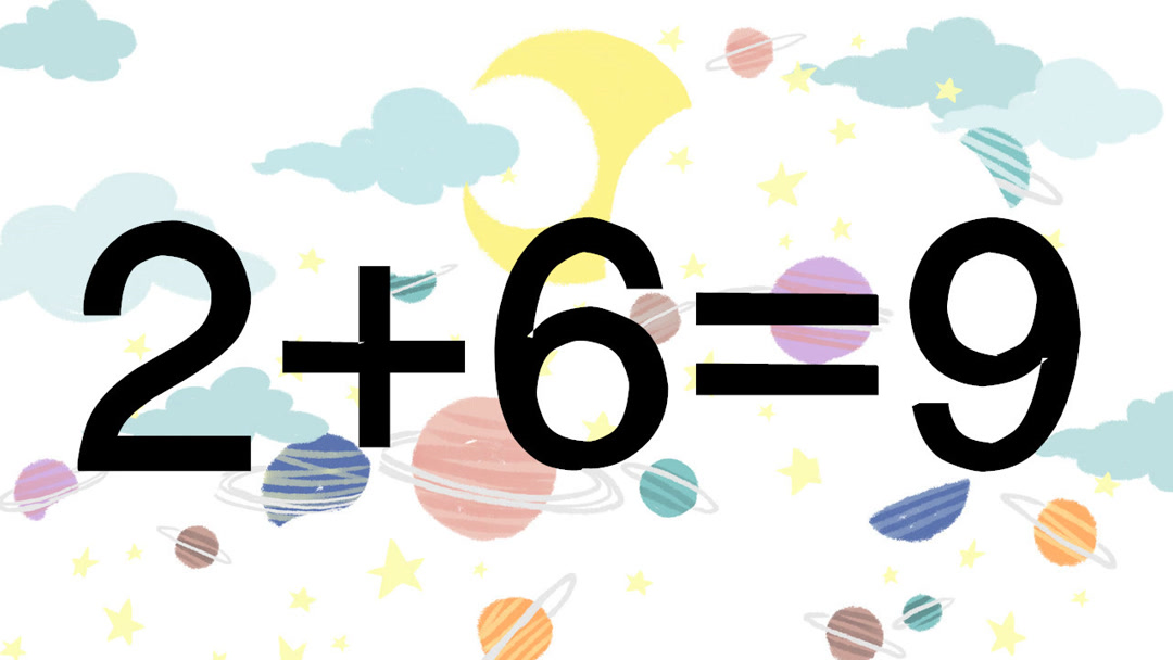 移动一根数学棒使等式成立,聪明的人能很快答对,你可以吗?