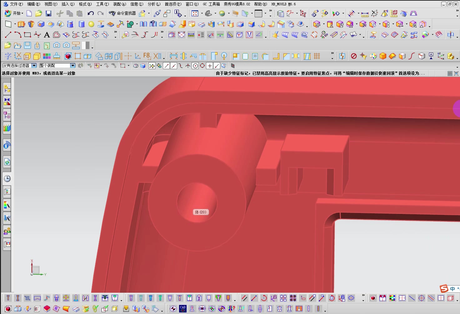 模具设计之模具司筒的选择与固定
