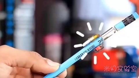 米闪实验室: 电动铅笔的制作教程