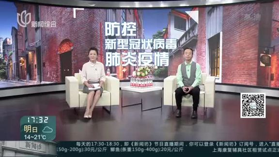 国家卫健委:武汉——在院新冠肺炎患者“清零”
