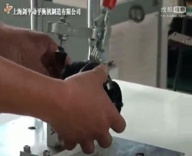 动平衡机无叶风扇整体平衡操作视频(上海剑平动平衡机厂)