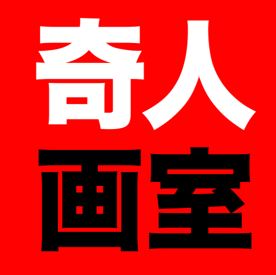 娅爸美育 