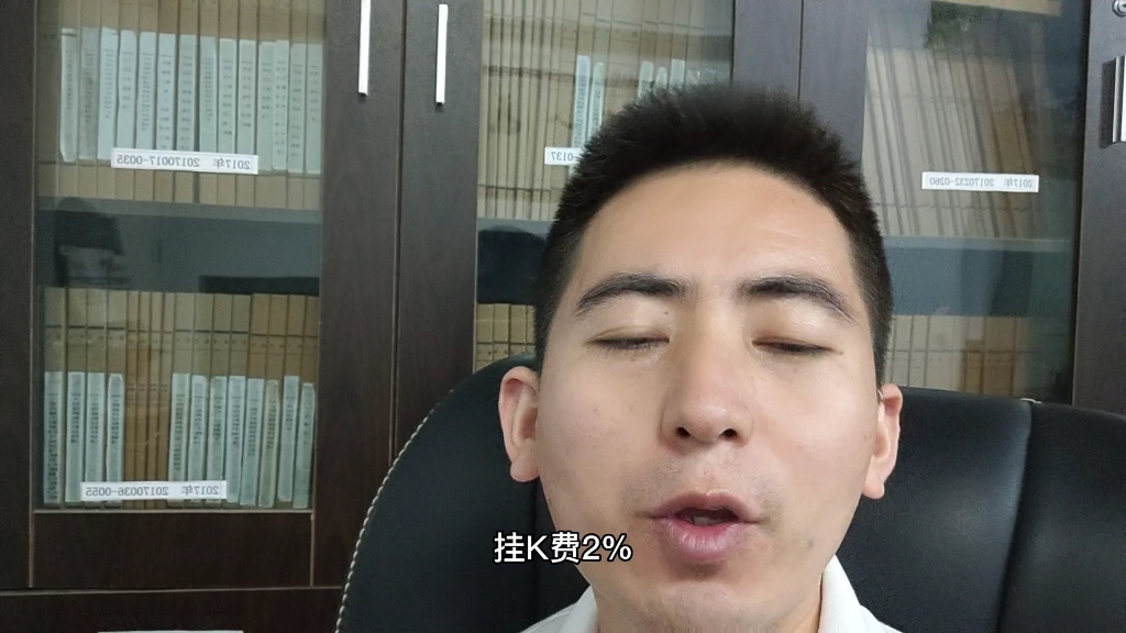 干工程到底赚不赚钱?看下成本组成!