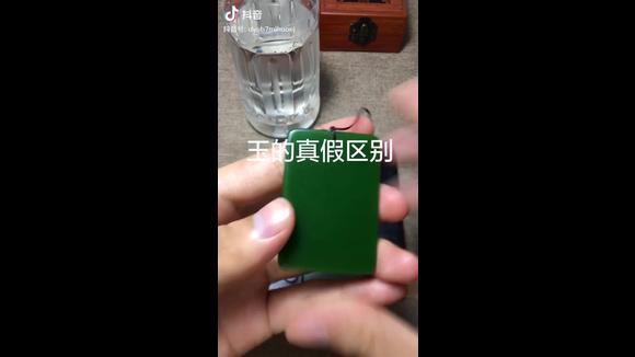玉石鉴定的简单方法