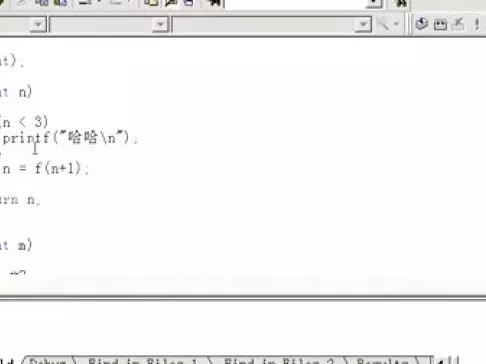 【郝斌】 数据结构 55 _ 递归