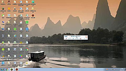 我的世界中国版 竟然被误封号了