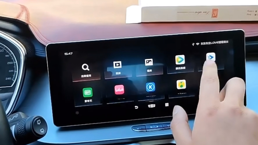 吉利博越帝豪glgs缤越远景X6星越缤瑞导航车机破解安装第三方app...