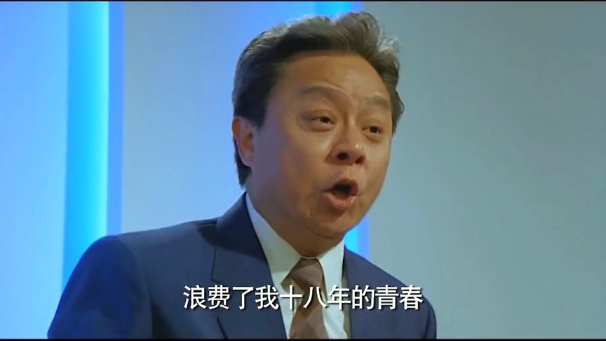 影视剧霸气辞职片段,男主持直播中霸气辞职,揭同事和领导私情