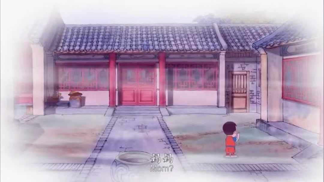 中华弟子规 第1季 第1集 祥云宝宝