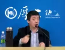2020年民法-民法导学阶段19-张翔-厚大法考