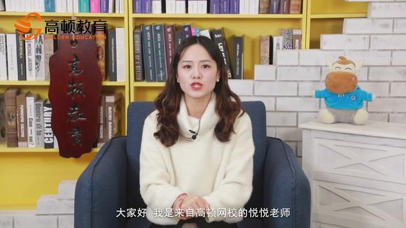 注会几年内要考完?CPA成绩有效期,注册会计师成绩保留几年