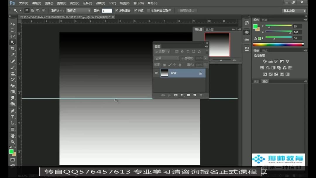 杭州平面设计软件有哪些简单介绍一下好需要学什么合成视频第07?...