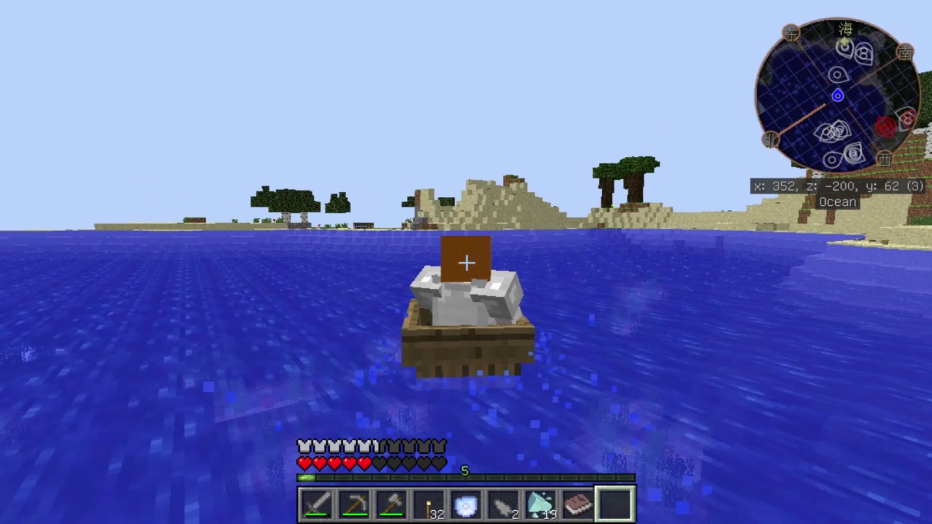 【一艘船都没有,我怕是玩了假的海贼王】我的世界MC海贼王实况P2