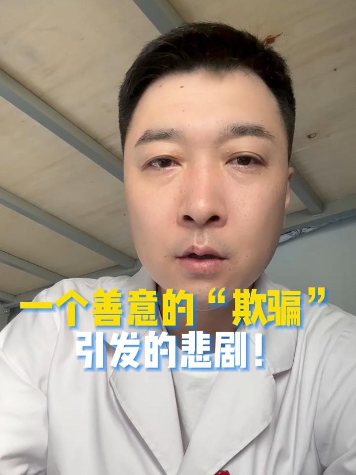 ...我们应该更多一些关心和陪伴!#脑梗塞 #脑梗塞前兆 #脑梗塞康复...