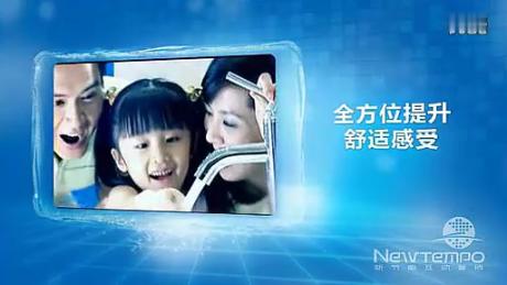 美的空气能热水器介绍