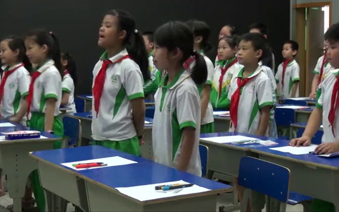 【获奖】人教版小学数学四年级下册_《三角形的认识》湖南省-陈老师...