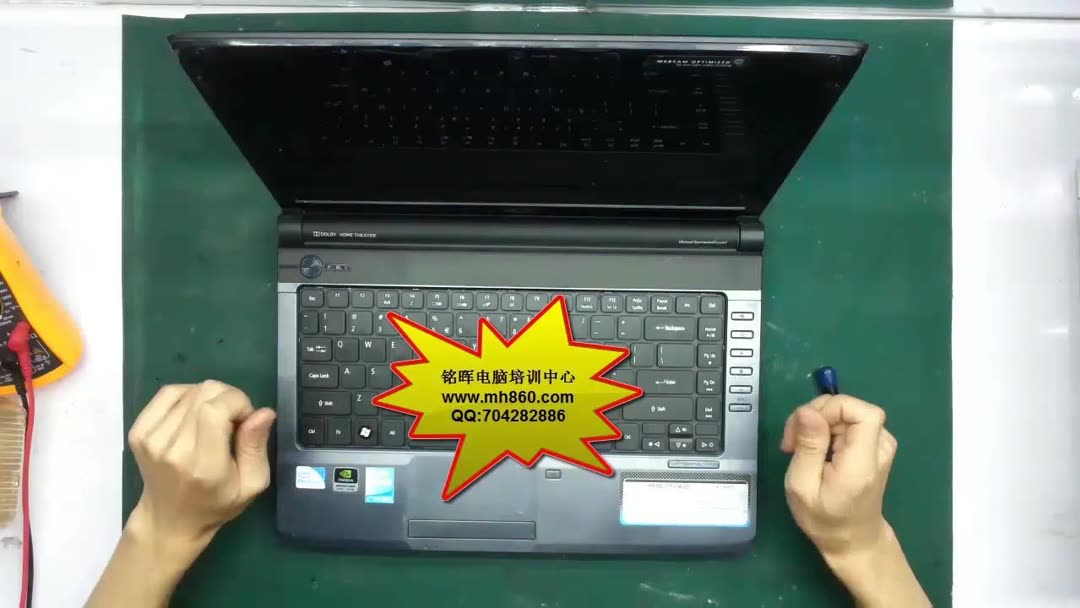 自学笔记本液晶显示器主板电脑维修视频教程