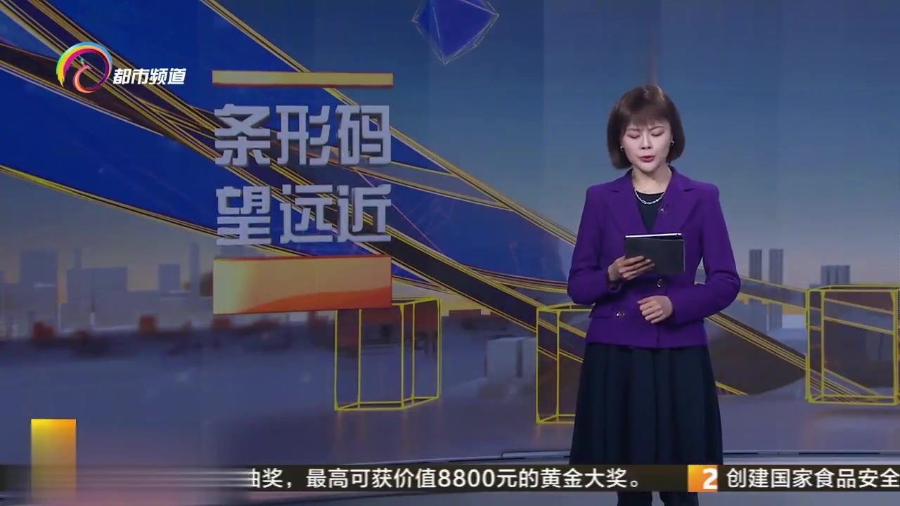 磨砺战斗意志锤炼过硬本领