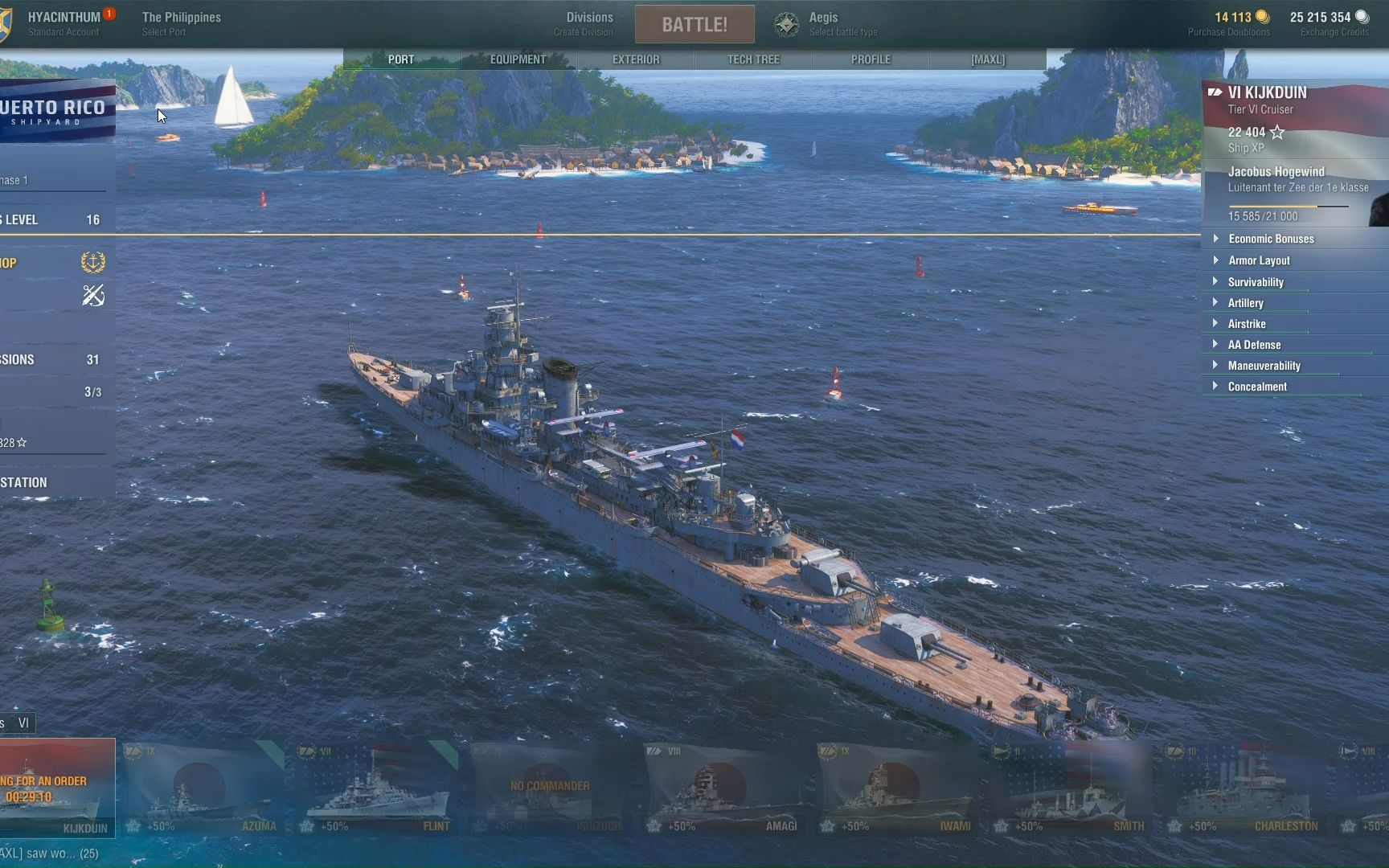 【战舰世界】0.11.7又一bug