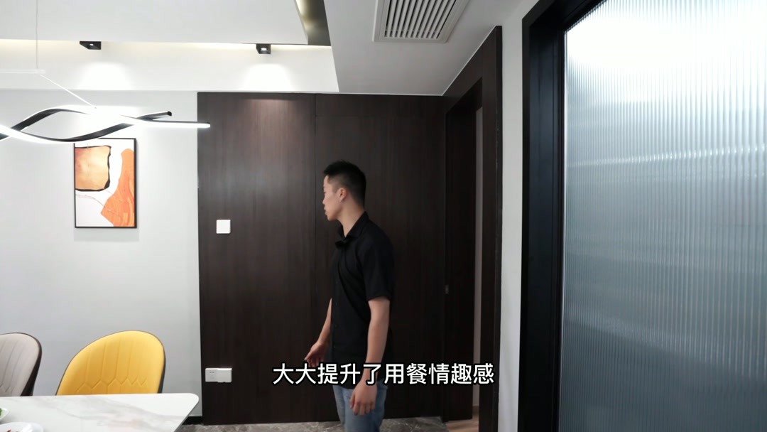 良工家装设计师水平如何?三房改两房,89方作出120方效果