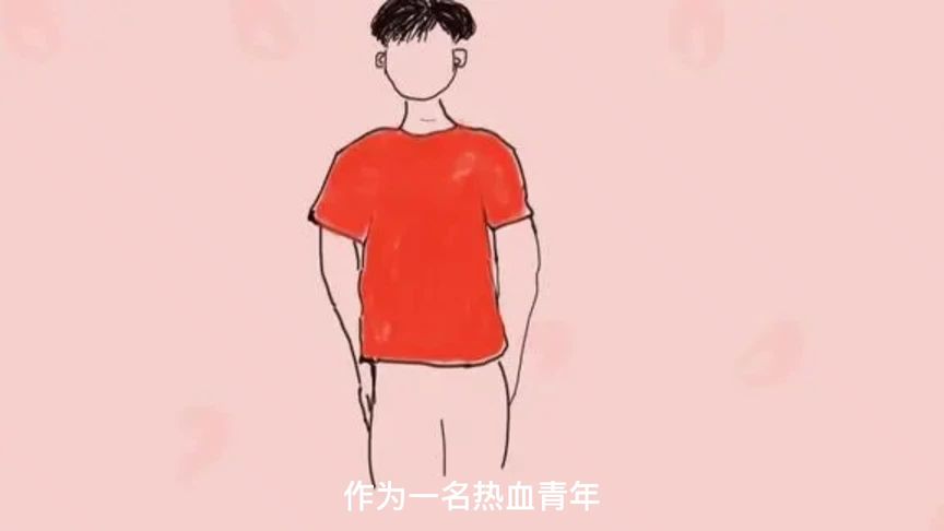 #万州区无偿献血志愿服务队 无偿献血 挽救生命