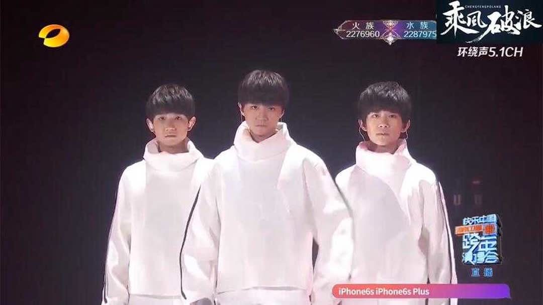 TFBOYS - Heart (20151231湖南卫视跨年演唱会)