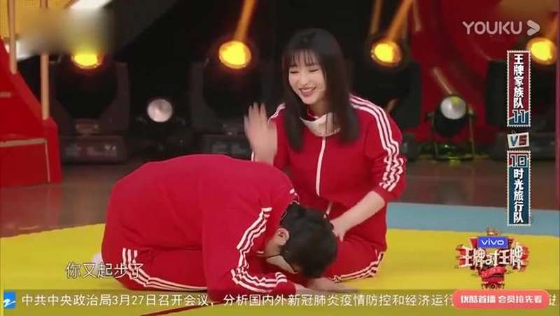 王牌对王牌:沈腾上场全场笑疯,还没开始就已经结束,华晨宇笑翻