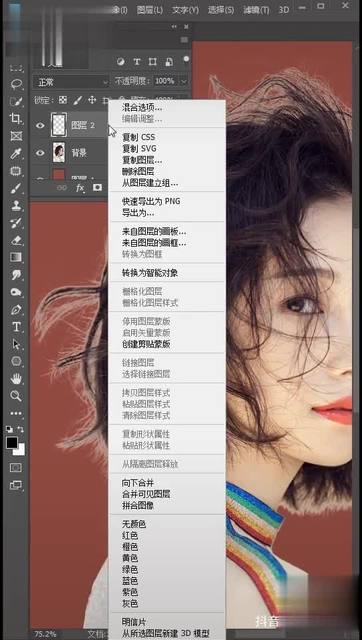 ps 揭秘PS抠头发,这才是真正的教学!你收藏了吗? ps技能 设计