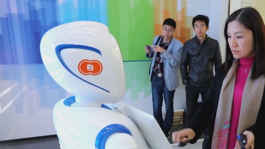 厉害了我的国!建设银行发布全球首家无人营业厅,业务全靠机器人