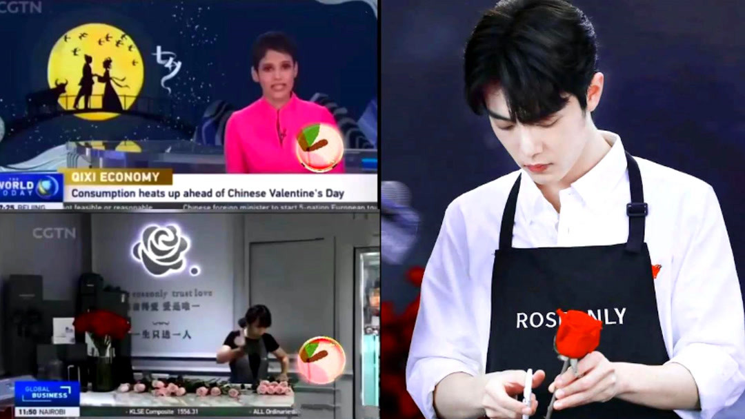 肖战代言登上《中国国际电视台》商业价值再创新高!