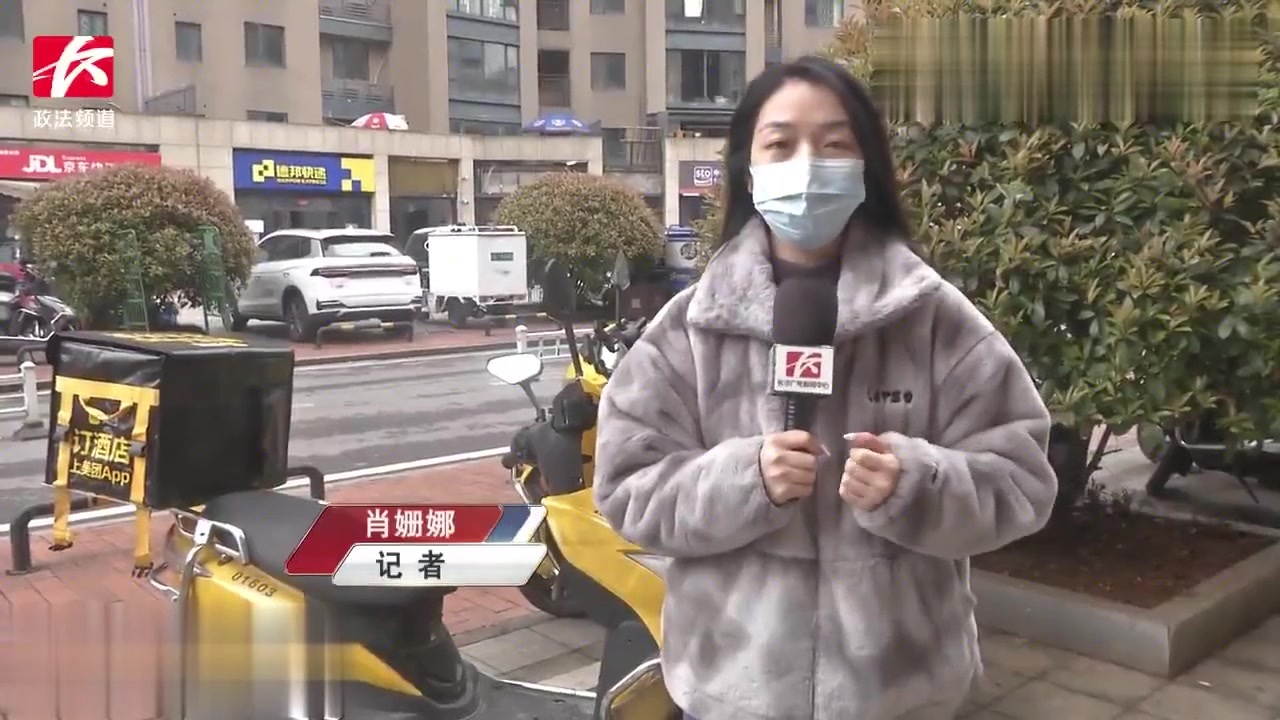 美团众包必须要