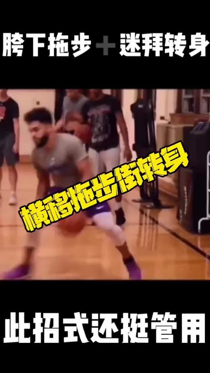 分享一下你暑假的篮球训练计划吧评论区告诉我