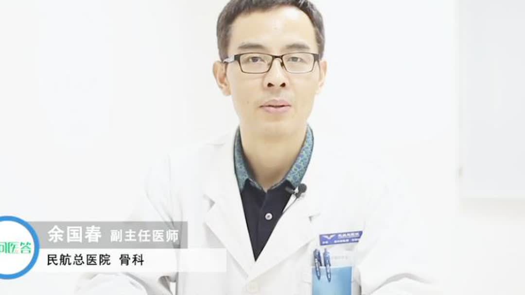 颈椎病患者出现头晕时怎么回事?应该怎样治疗