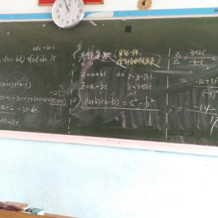 优酷用户1637568432173658 