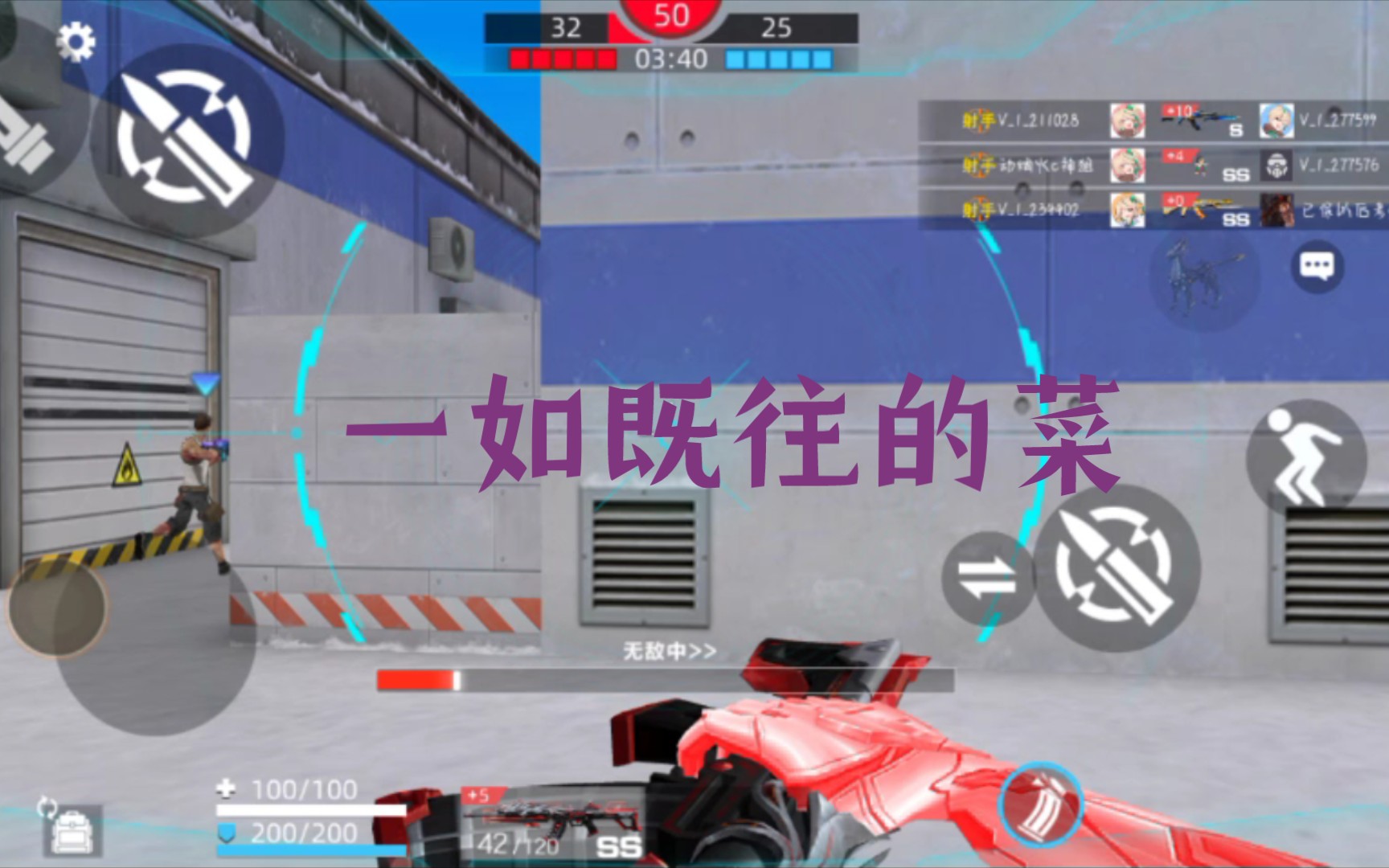 号被盗了,已找回。