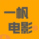 一帆讲电影 