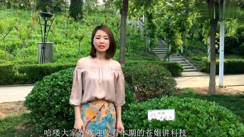微信朋友圈视频加上背景音乐的方法,这样做方便又实用