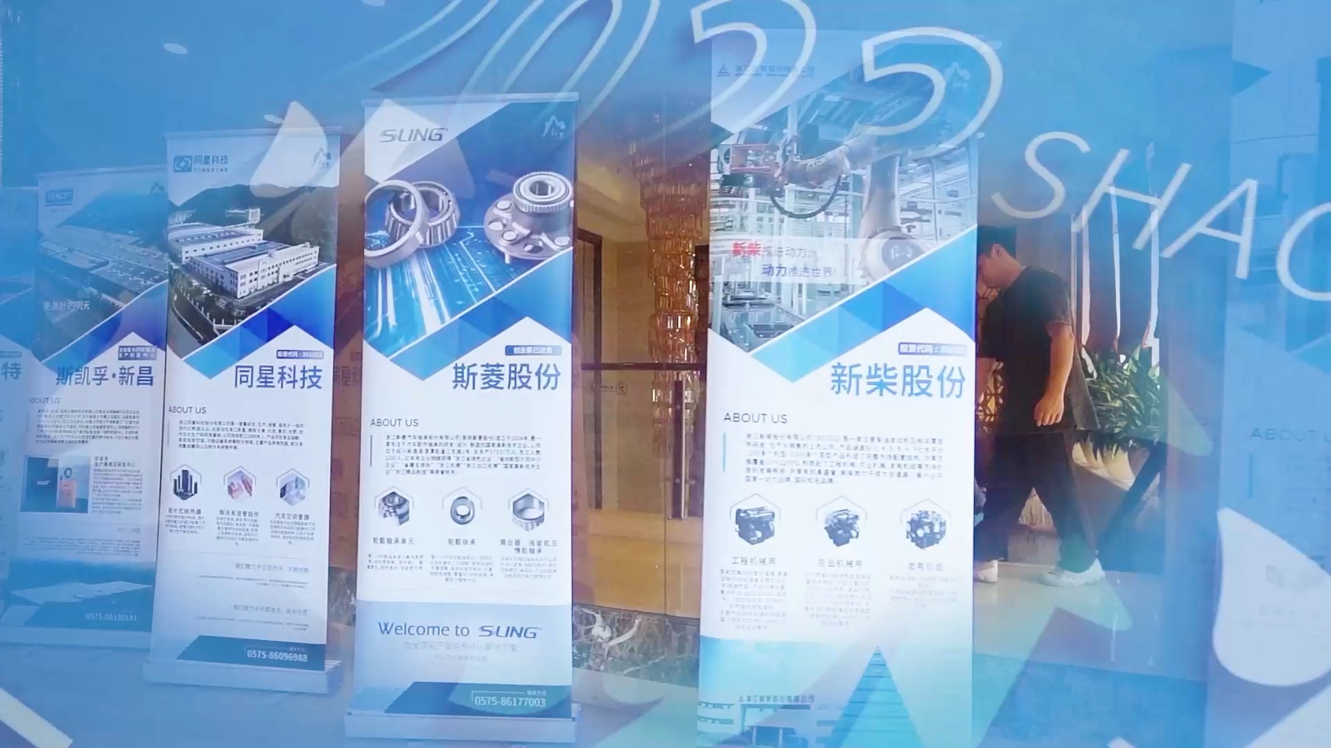 深圳广州东莞惠州摄影摄像跟拍北京活动会议约拍云摄影图片直播抖音...