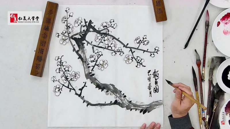 梅花的画法:史振岭先生小写意《报春图》创作过程欣赏