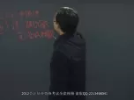 2012会计从业资格考试视频[初级会计电算化]34第四章会计核算软件的...
