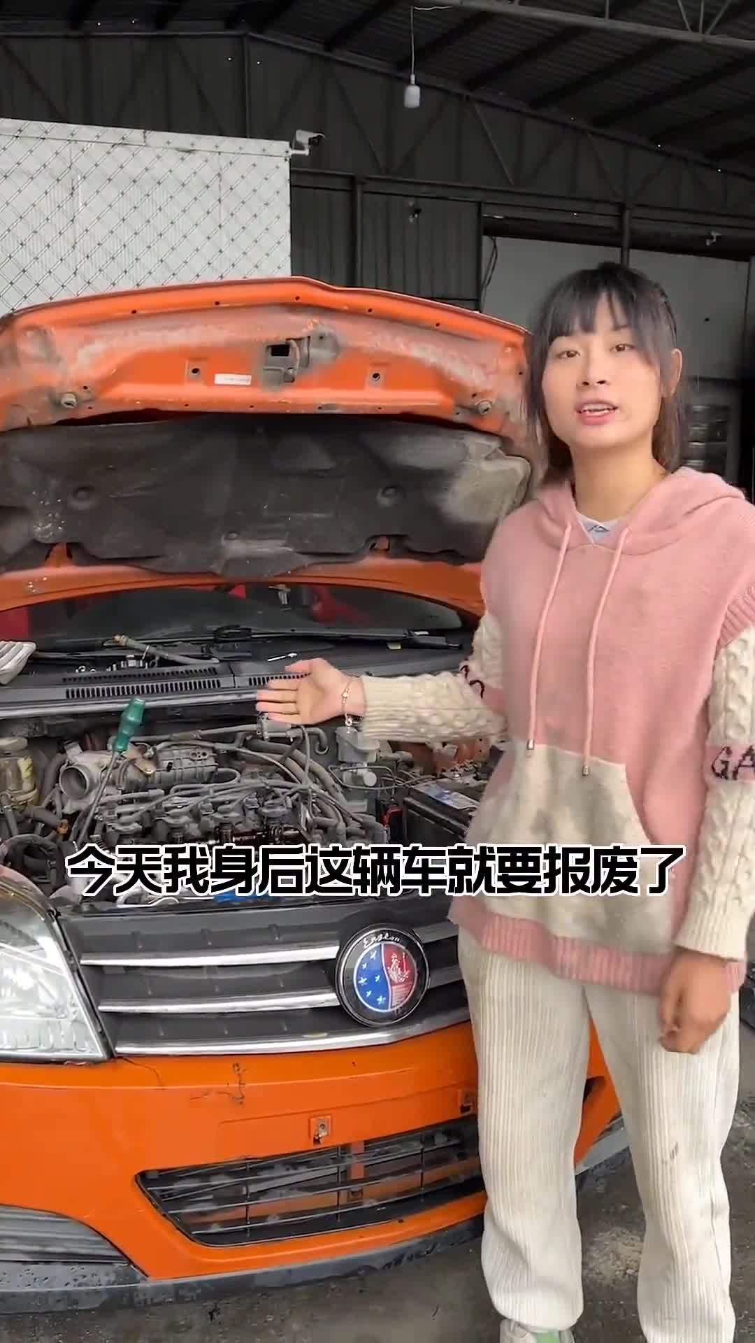 正时皮带断了发动机会报废吗修车