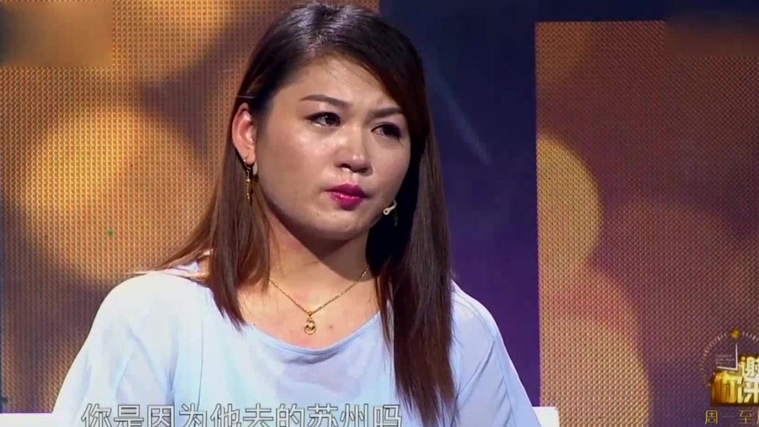 重庆卫视 谢谢你来了2017:同桌的你