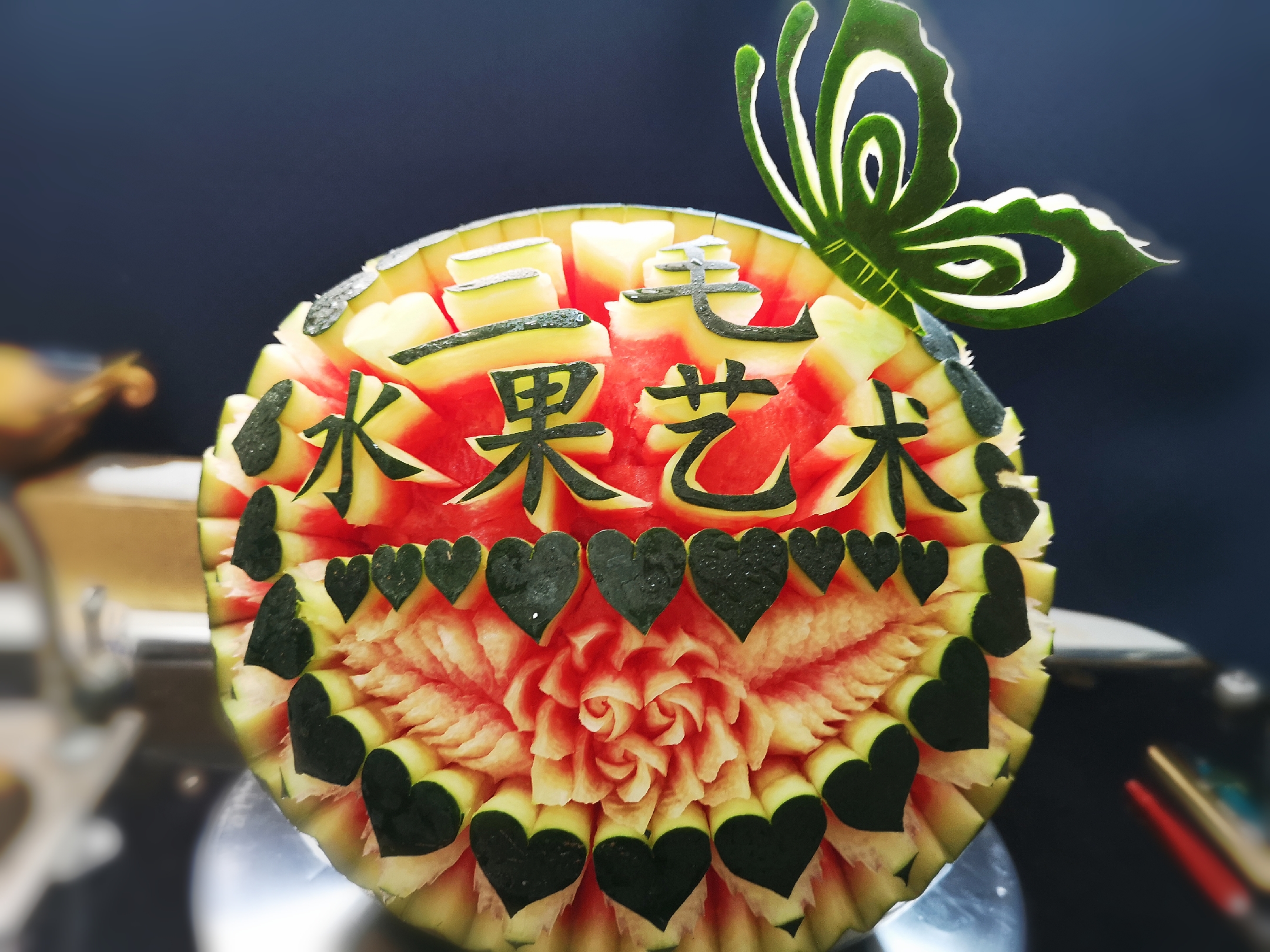 三毛水果雕刻