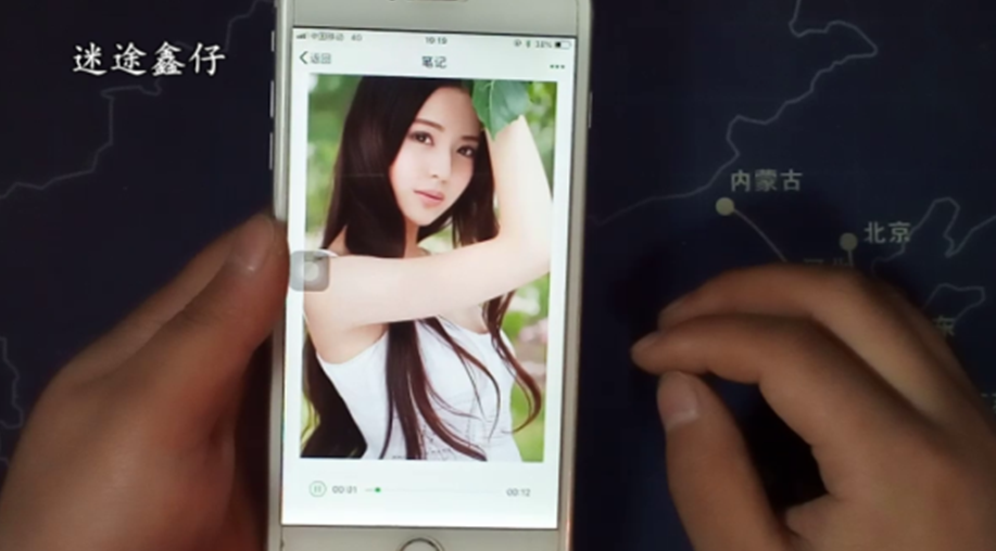 微信也可以发送“语音照片”了,赶紧学学,不然你就OUT了!