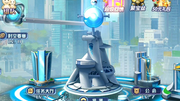 去吧皮卡丘,你们都玩过吗